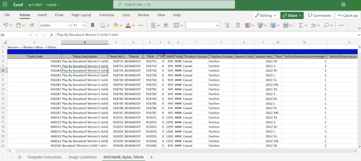 How to Sell on Ajio: The Complete Guide For Beginners